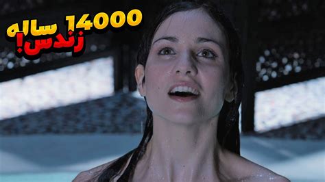 فضایی ها از آدم های زمین به عنوان یه کشت زار برای زندگی تا ابد استفاده میکنن Youtube