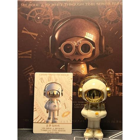 Mrbone Mini Series 2 Roman Age Toysez