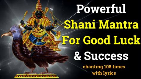 Navgraha - Shani Dev Mantra - OM SHAM SHANICHARAYA NAMAHA 108 times Chanting | Mantra for GOOD ...