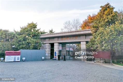 East China University Of Science And Technology Photos Et Images De Collection Getty Images