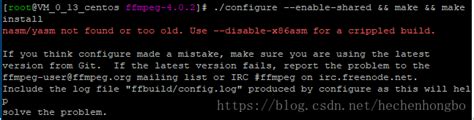 Linux系统，centos72安装ffmpeg扩展，php用ffmpeg截取视频第一帧作为视频封面，并给图片添加播放视频按钮