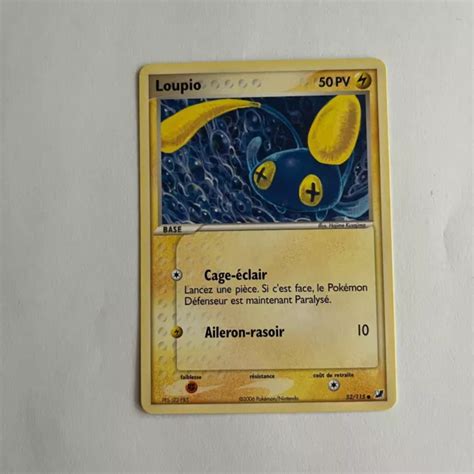 Carte Pok Mon Loupio Ex Forces Cach Es Fr Eur Picclick Fr
