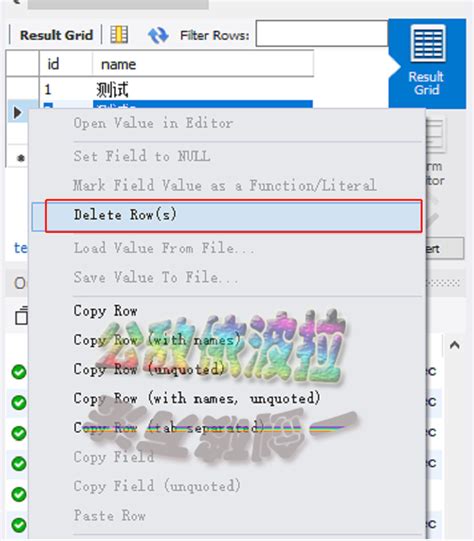 为什么我选择MySQL Workbench一 一剑破万法 博客园