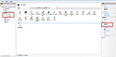 web api 环境发布 dongwenchun 博客园