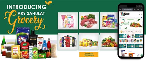 Best Online Grocery Store in Pakistan - ARY Sahulat Bazar