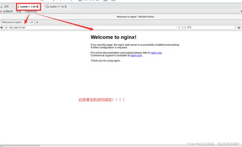 Nginx网站服务详解（第二部分：nginx服务的主配置文件 ——nf）vim Nf Csdn博客
