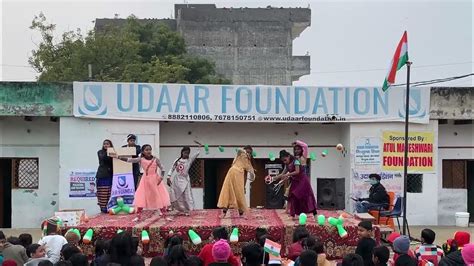 Udaar Foundation Youtube