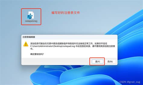 网页调用本地exe文件网页启动exe Csdn博客 网页调用本地exe文件网页启动exe Csdn博客