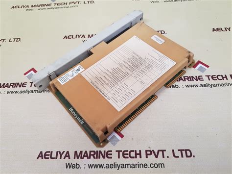 HONEYWELL SERIAL LINK MODULE Y Aeliya Marine
