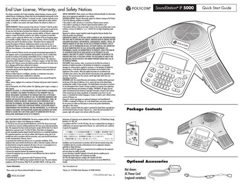 Soundstation Ip Quick Start Guide