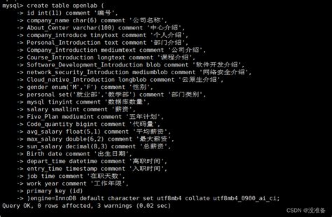 Mysql 第一天基础操作 Csdn博客 Mysql 第一天基础操作 Csdn博客