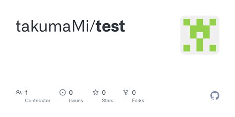 Github Takumami Test
