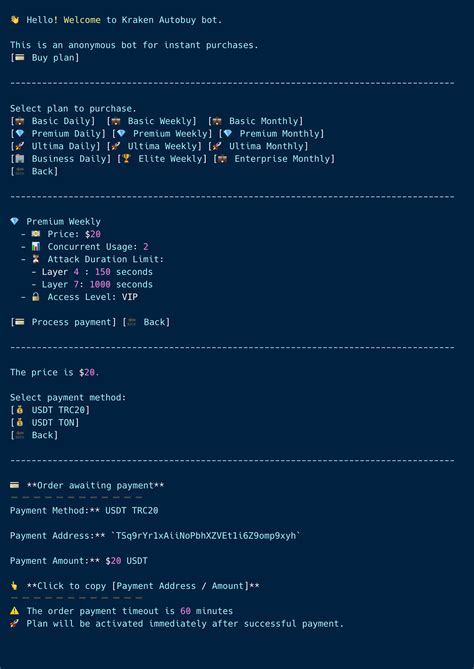 Matrix Ddos 攻擊活動揭示物聯網安全隱患