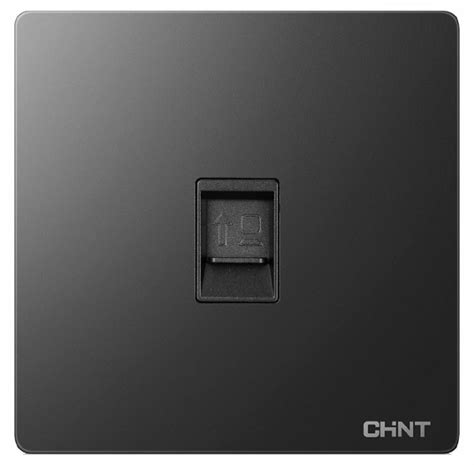 Chint New2 Data Socket Daraz Lk