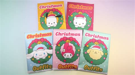 [ Paper Diy ] 산리오 크리스마스 Outfit 블라인드백 Asmr Sanrio Christmas Outfit Blind Bag Youtube