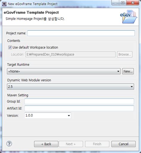 egovframework dev2 imp editor create template project wizard [egovframe]