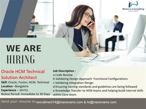 Maneva Consulting Pvt Ltd On Linkedin Oracle Hcm Oraclecloudhcm Architect Hiring Hybrid