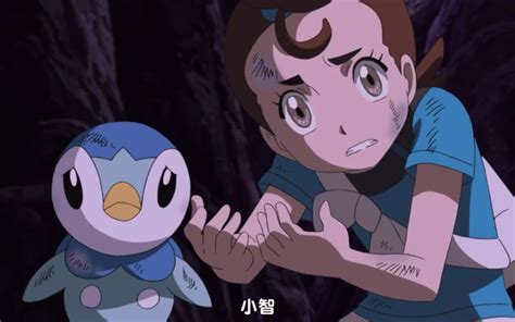 【剧场版】神奇宝贝2017剧场版 就决定是你了哔哩哔哩bilibili