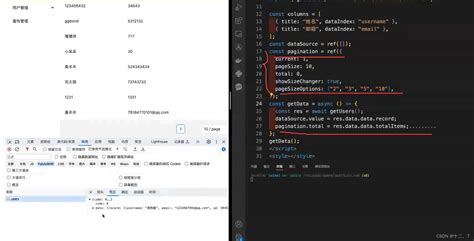 Vue前端增删改查学习步骤前端vue新增和修改 Csdn博客 Vue前端增删改查学习步骤前端vue新增和修改 Csdn博客