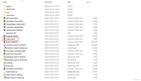 idea如何导入dom4j框架呢？ idea dom4j csdn博客