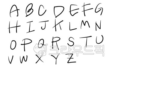 알파벳 손글씨 대문자 글씨 펜글씨 사진이미지일러스트캘리그라피 Iglues작가