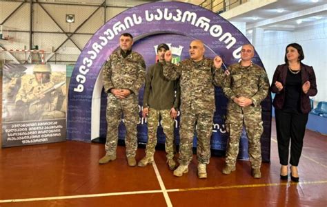 ხელვაჩაურის სასპორტო სკოლაში გაიმართა ავღანეთში დაღუპული მინდია