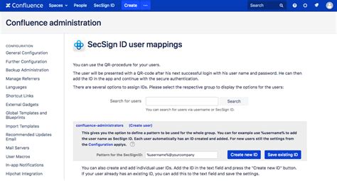 Confluence Two Factor Authentication SecSign FA