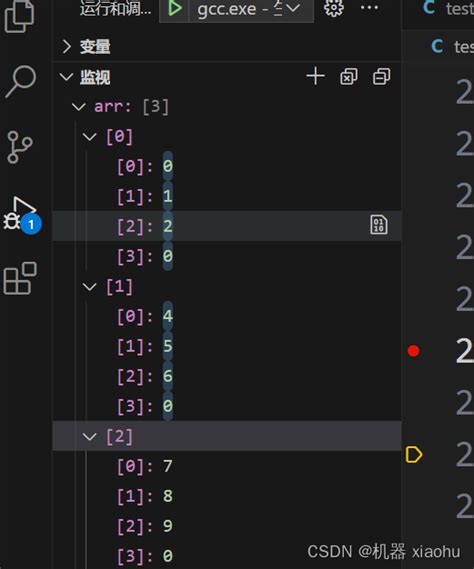 c语言学习（十四 二维数组 1、定义3x4的整型数组 使用行 列的值进行初始化 将他转化成4 x3的数组然后输 csdn博客