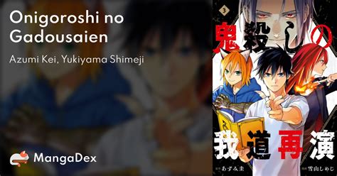 5d32a857 70d7 4199 8cff E341a875628e