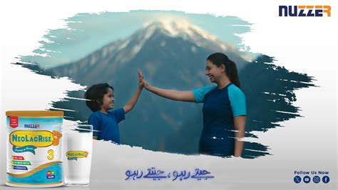 Tomorrows Winners Are Raised Today Every Sip Of Care Every Mindful