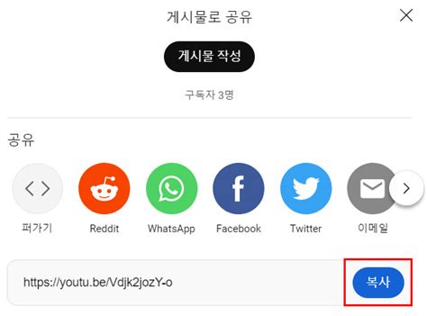 게시판 글쓰기 방법 홈페이지 가이드v12