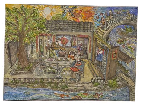 Yiling Xu Alberta University Of The Arts