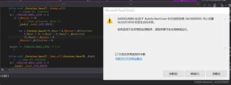 关于jsoncpp的使用问题总结jsoncpp Debug时值 Csdn博客