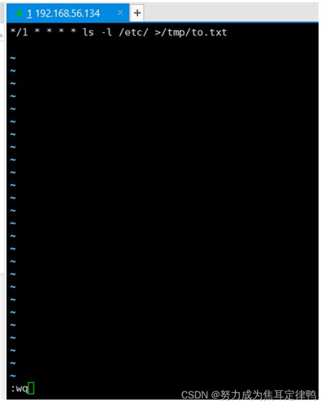 Linuxcrond任务调度之crontablinux中中止任务调度 Csdn博客