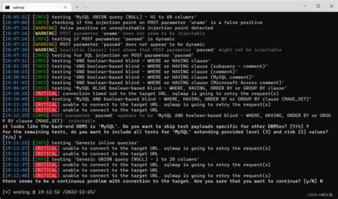 Web安全攻防世界08 Veryeasysqlveryeasysql Csdn博客 Web安全攻防世界08 Veryeasysqlveryeasysql Csdn博客