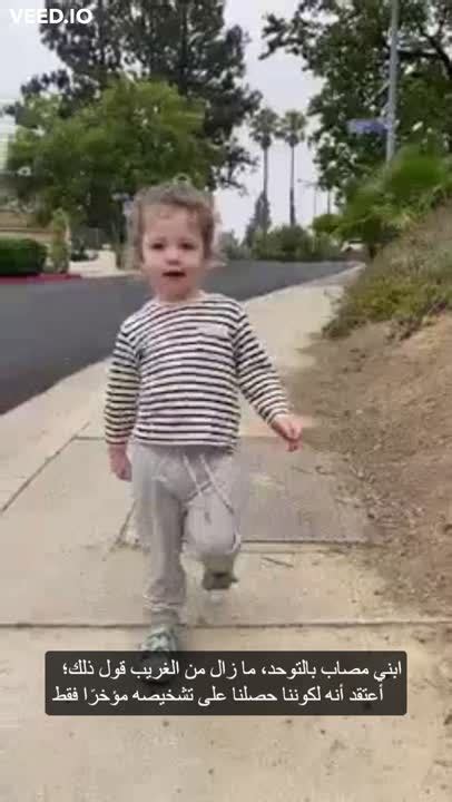 Yasmeen Al Sadi On Linkedin Autism Translation Freelancing