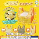 ぴよりんのグッズはどこで売ってる？販売店は？どこで買える？買えるはココ！