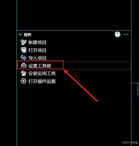 Vscodeembedded Ide编写51单片机程序‘sbit‘无法使用提示‘initializer Element Is Not A