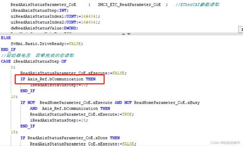 【codesys】 软件bug与处理方法（20240710更） codesys不好用 csdn博客