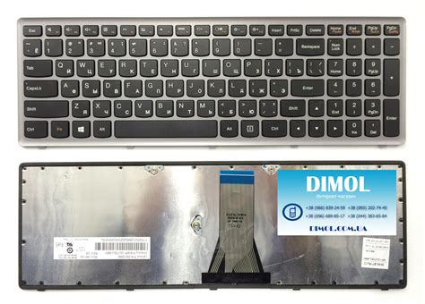 Клавиатура для ноутбука LENOVO IDEAPAD FLEX 15, FLEX 15D, G500S, G505S ...