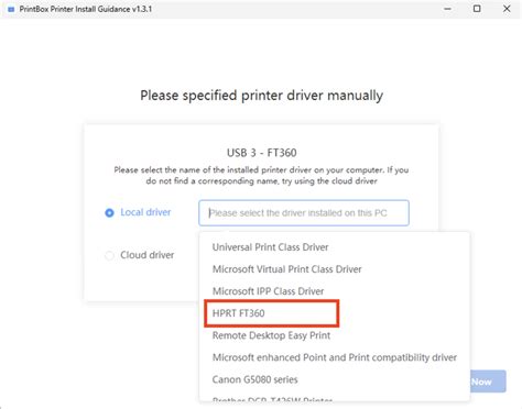 step2 how to add printer to computer with quick installation tool