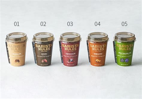 바리스타룰스 컵커피 250ml 5종 택1 마켓컬리