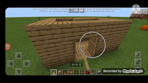 마크 비밀문 만들기 Youtube