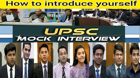 Upsc Interview 2021 How To Introduce Yourself In Interview Upsc Hindi And English Youtube
