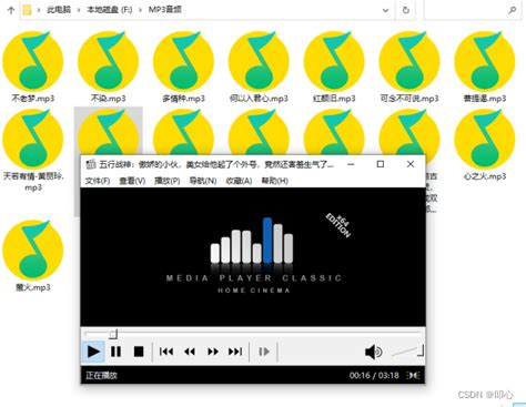 一键批量转码：将mp4视频转为mp3音频的简单方法 mp4批量转换mp3 csdn博客