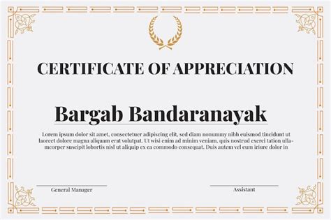 Premium Vector A Document That Says Certificate Of Approval On It