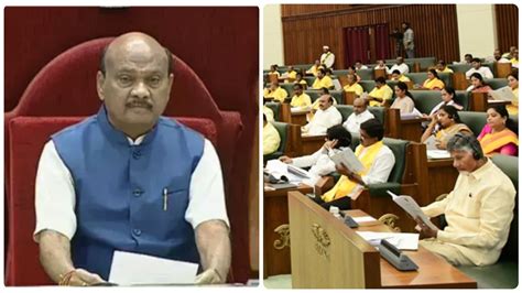 ఏపీలో ఎమ్మెల్యేలు మాజీ ఎమ్మెల్యేలకు గుడ్ న్యూస్ Ap Assembly