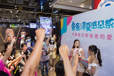 Huawei Matebook D D Watch Gt E C