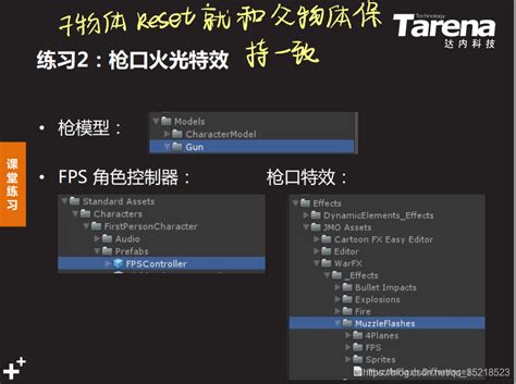 Unity游戏实战项目 英雄无敌crossfade和play区别 Csdn博客 Unity游戏实战项目 英雄无敌crossfade和play区别 Csdn博客