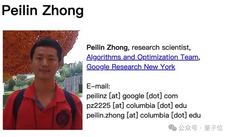 谷歌新架构一战成名，打破transformer记忆瓶颈，姚班校友钟沛林新作 36氪